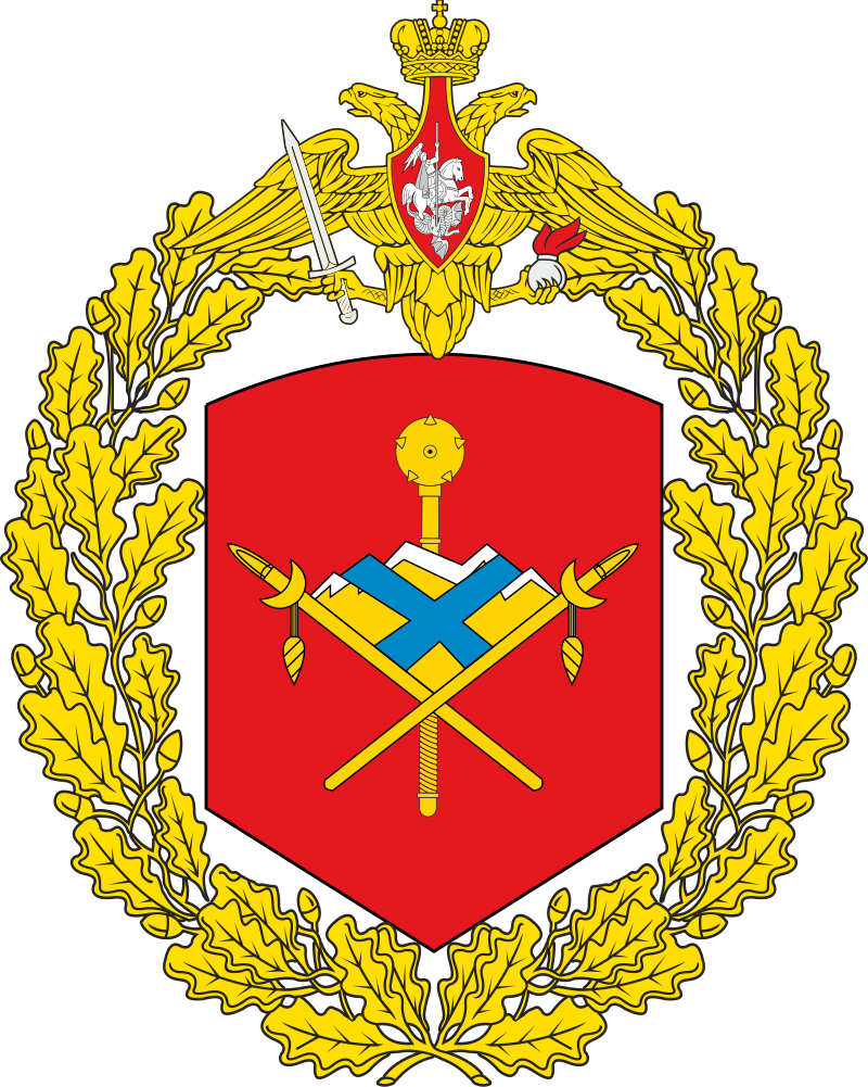 2nd Guards Combined Arms Army - Pax Historia