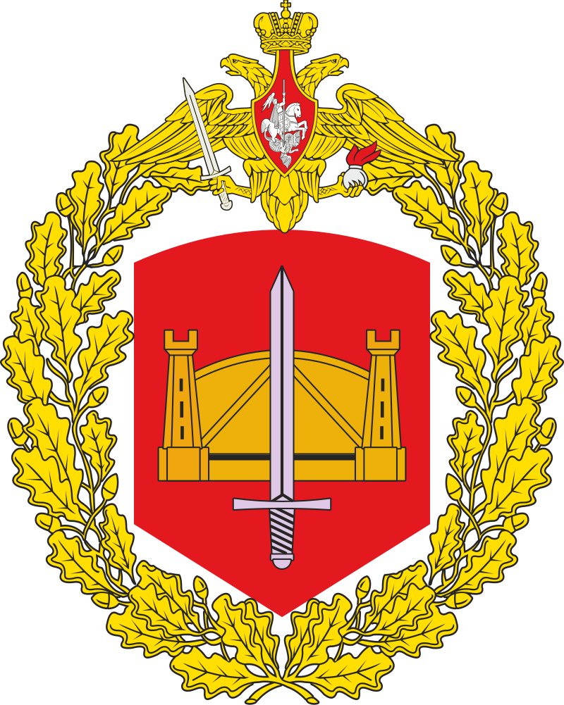 58th Guards Combined Arms Army - Pax Historia