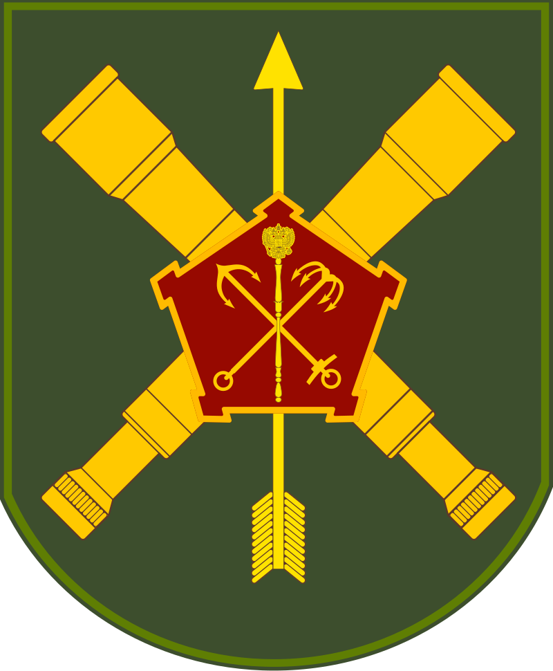 96th Reconnaissance Brigade (Russia) - Pax Historia