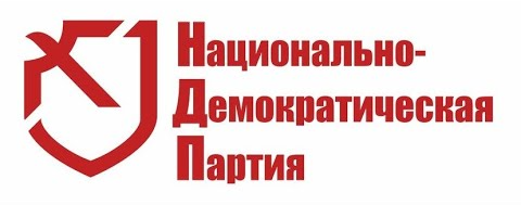 All-Russian political party "National Democratic Party" - Pax Historia