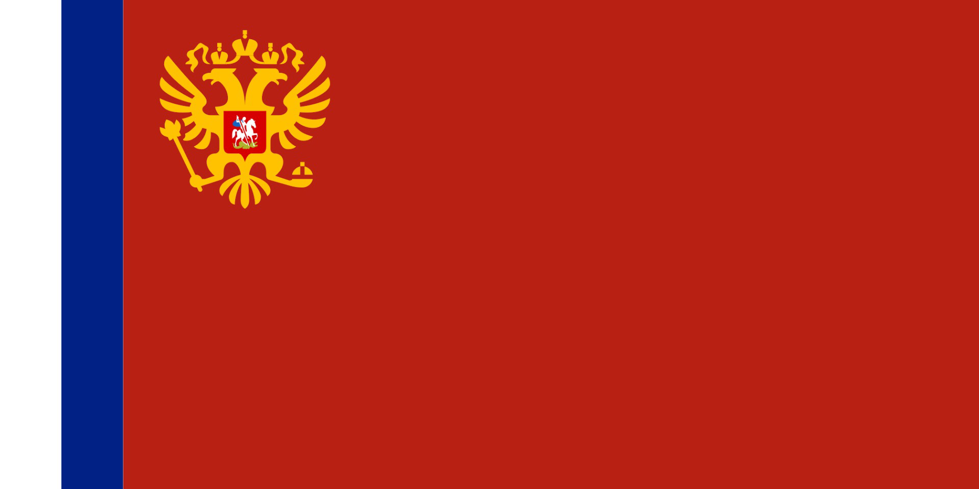 Alternate flag of Russian Federation - Pax Historia