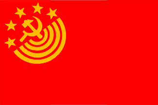 Alternate Flag of The People's Republic of China (Cheng Duo) - Pax Historia