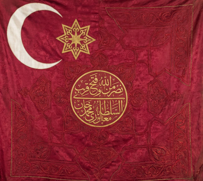 Alterntaive The Ottoman Empire Flag - Pax Historia