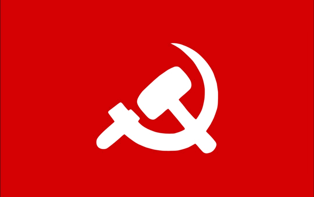 American Red Guards - Pax Historia