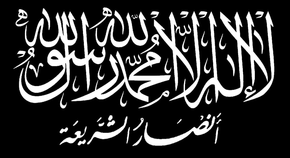 Ansar al-Sharia (Libya) - Pax Historia