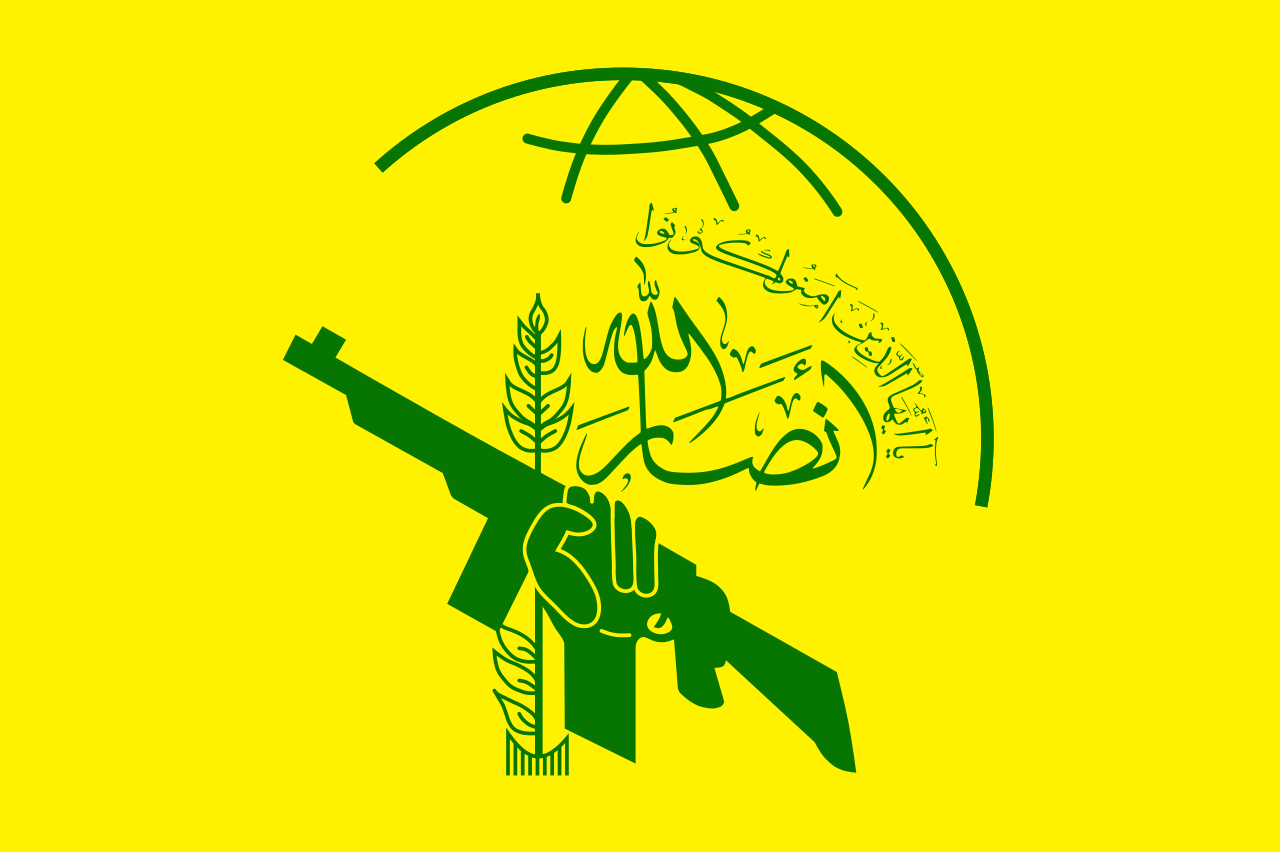 Ansar Allah / Houthis - Pax Historia