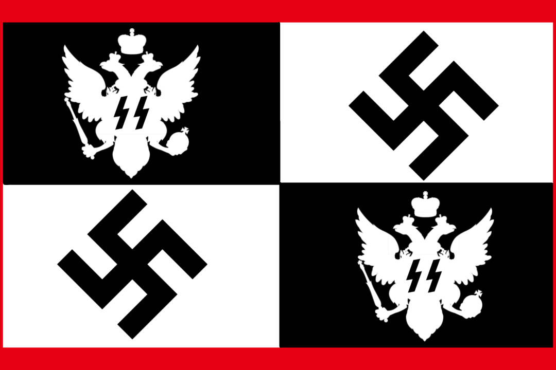 Aryan Empire - Pax Historia