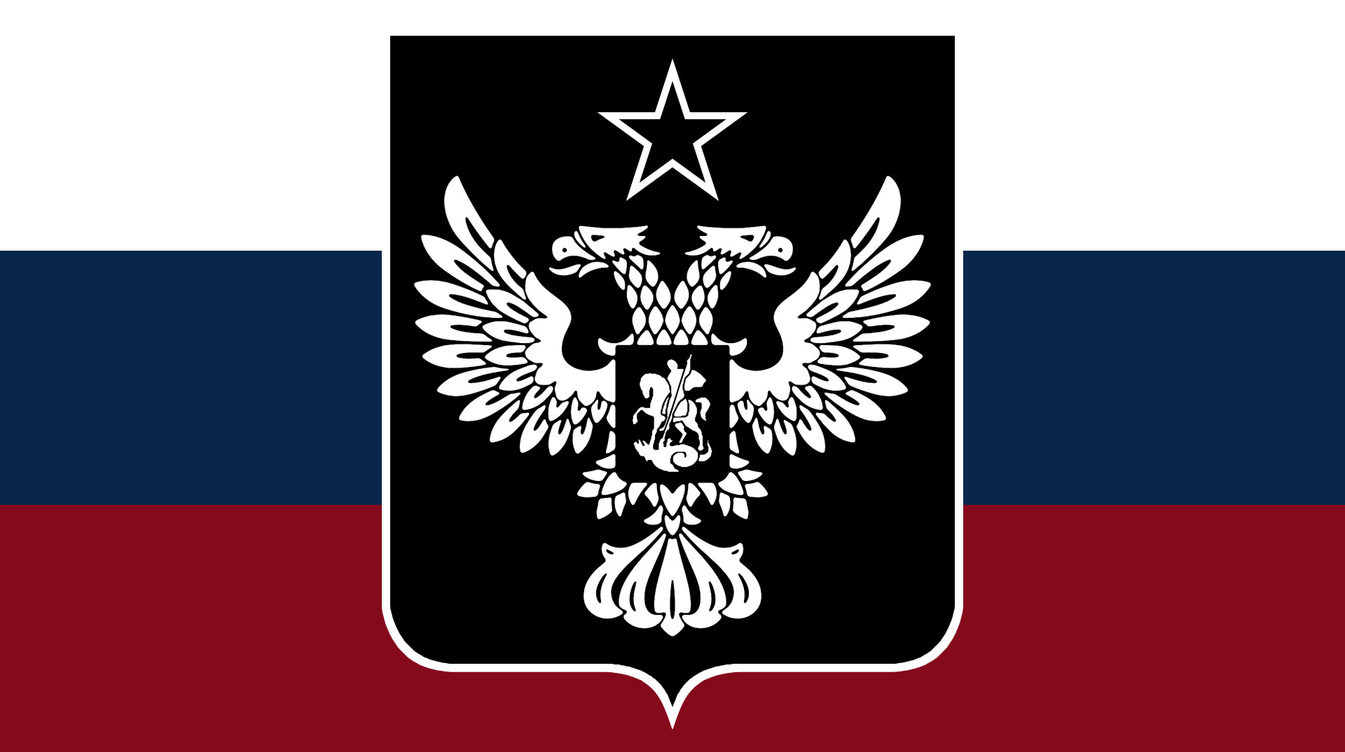 Authoritarian Russian State Flag - Pax Historia