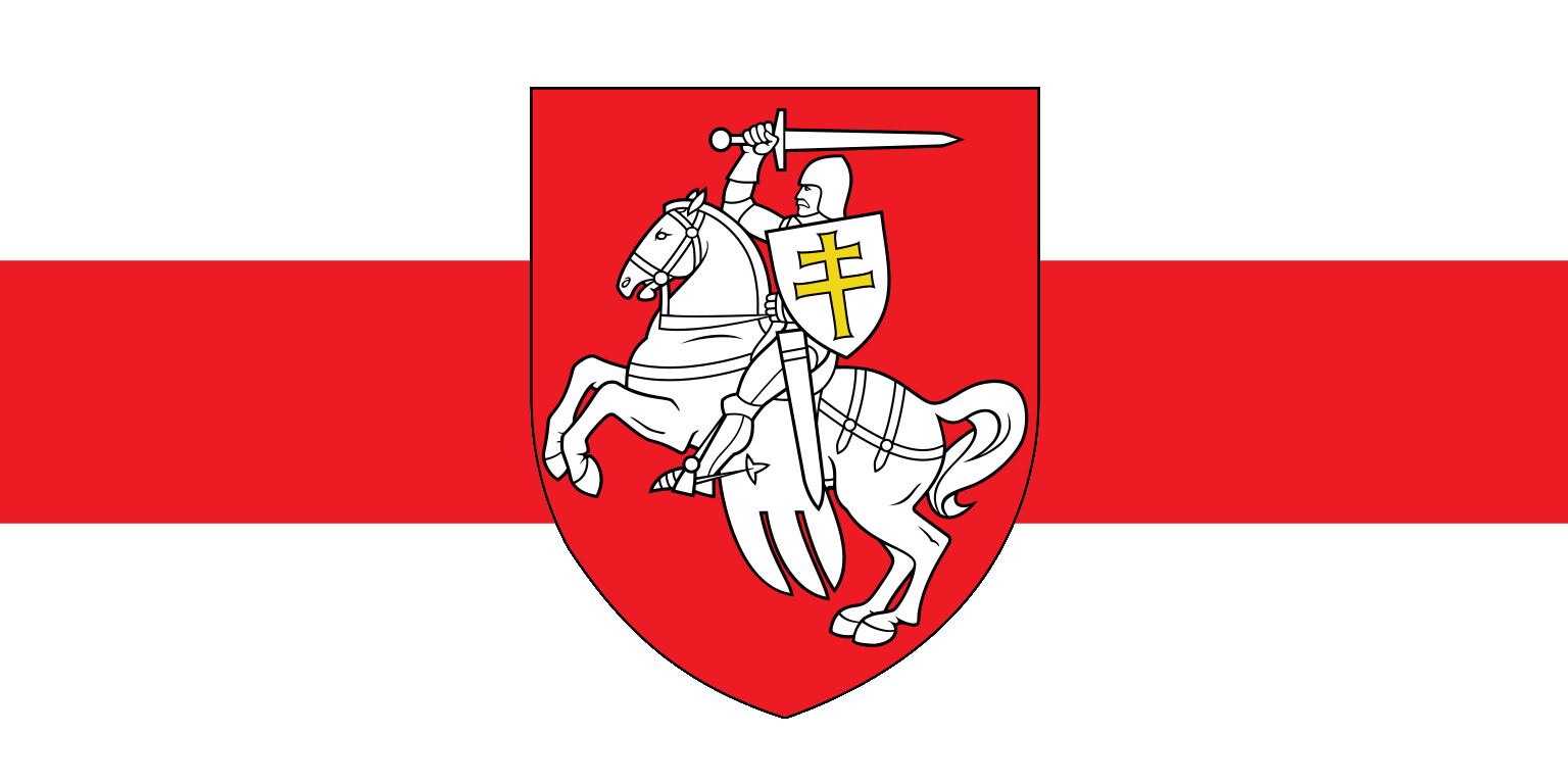 Belarus Flag (1918-present) - Pax Historia