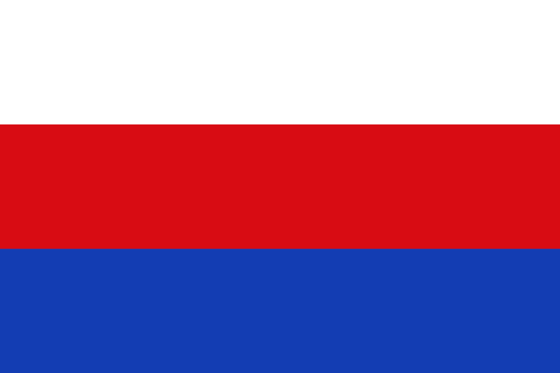 Bohemian Flag: Protectorate of Bohemia and Moravia - Pax Historia