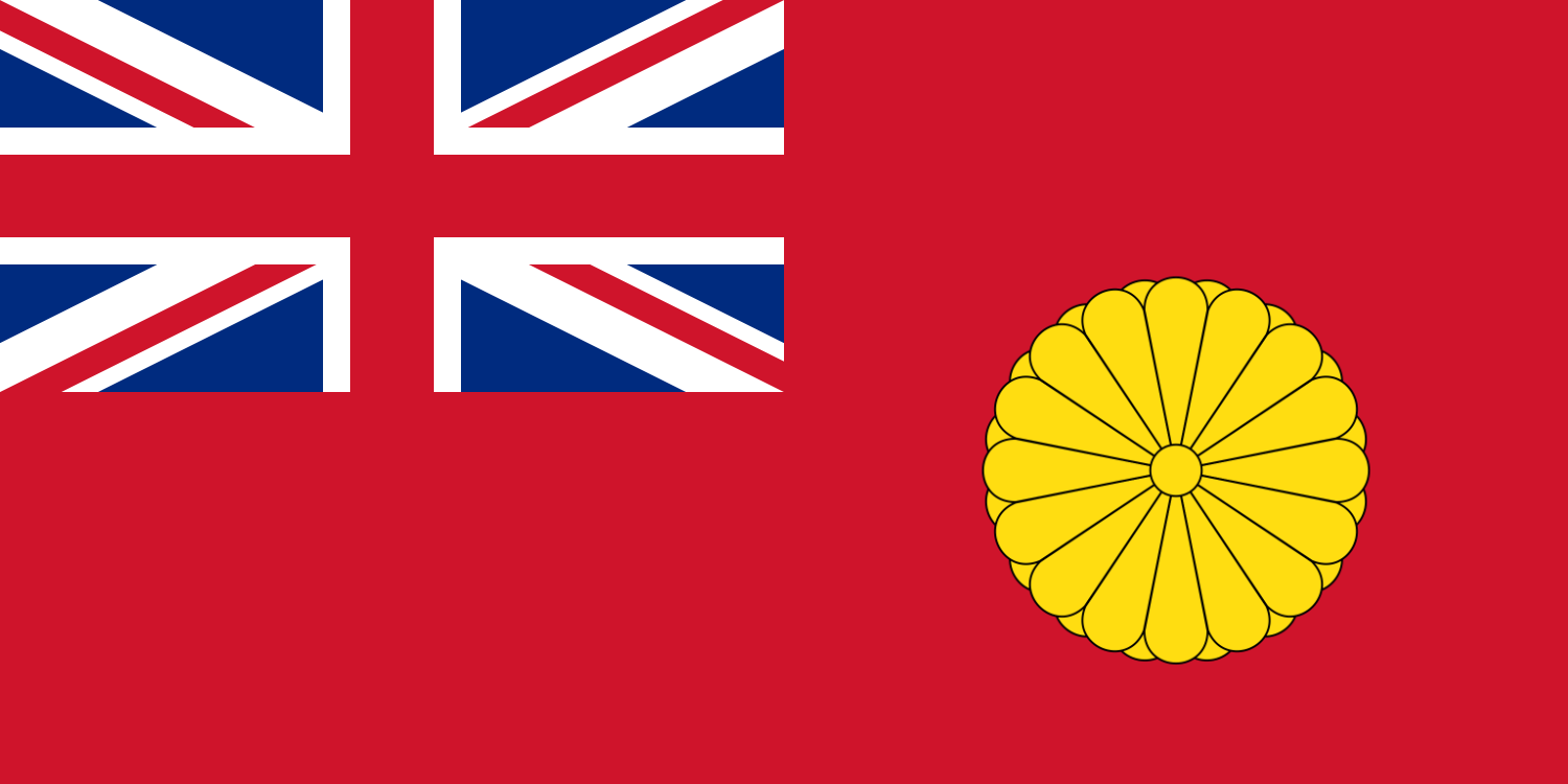 British Colony of Nippon Flag(Alternate History) - Pax Historia