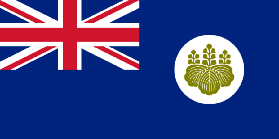 British Dominion of Japan/Nippon Flag(Alternate History) - Pax Historia