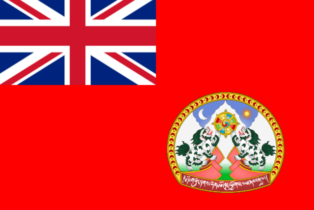 British Protectorate in Tibet (qlt history) - Pax Historia