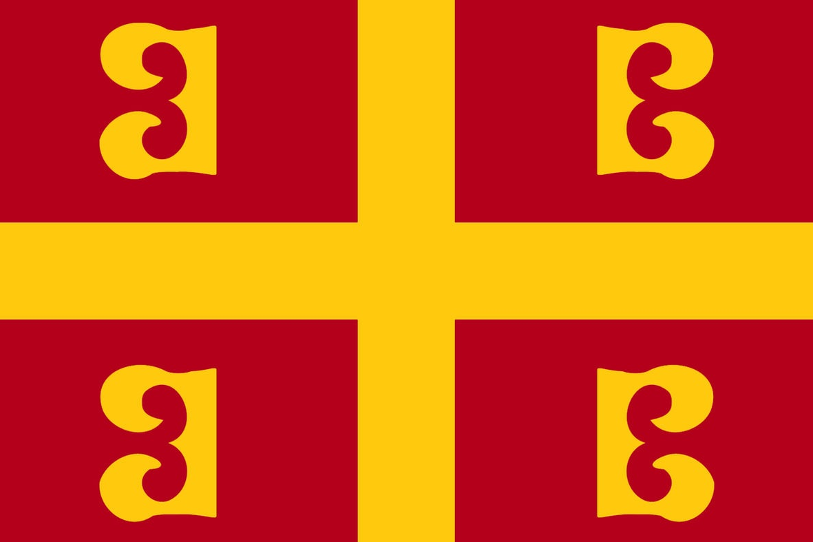 Ottoman Empire Flag 1450