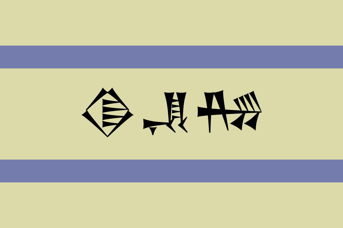 City State of Sumer - Pax Historia
