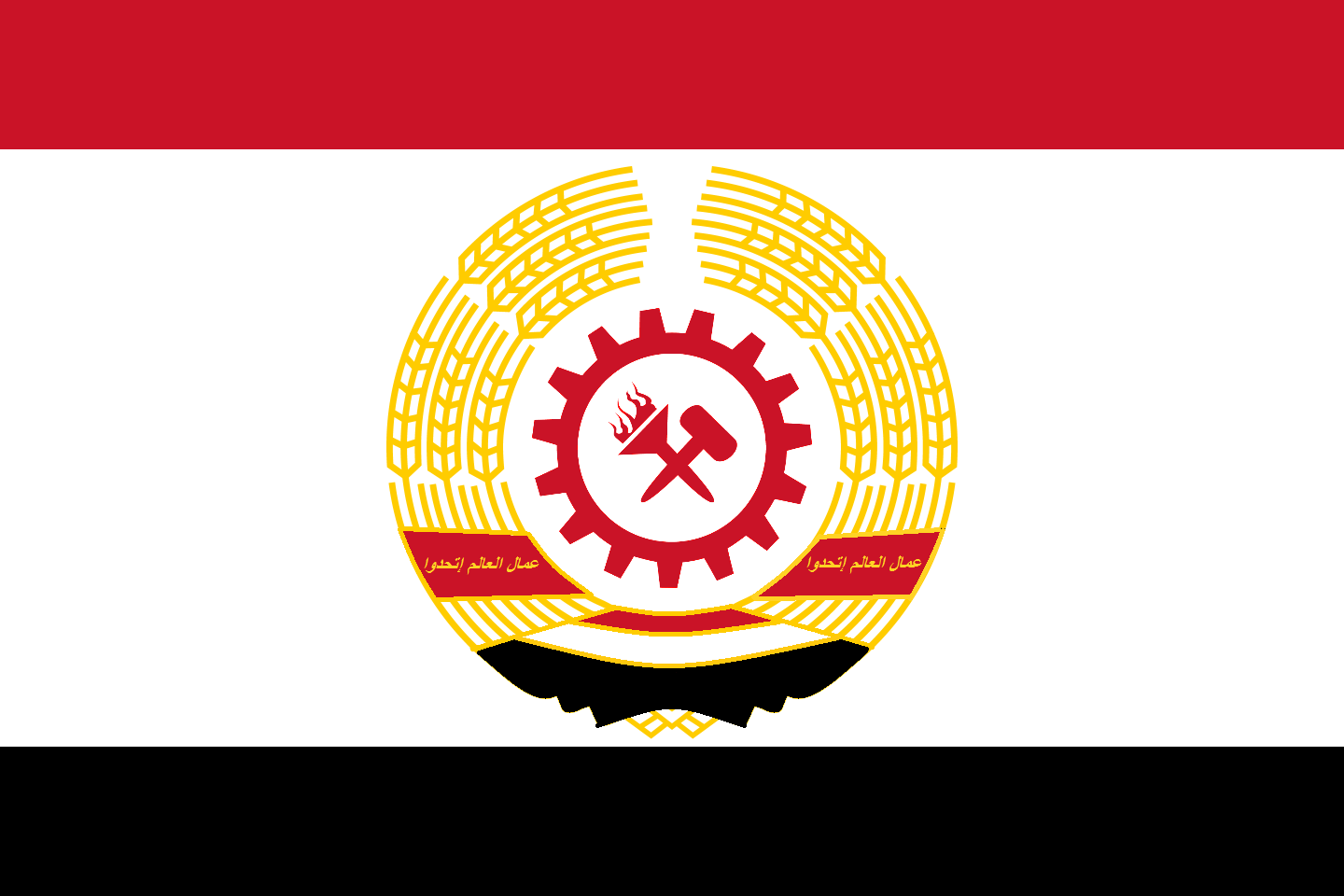 Communist Republic of Egypt - Pax Historia