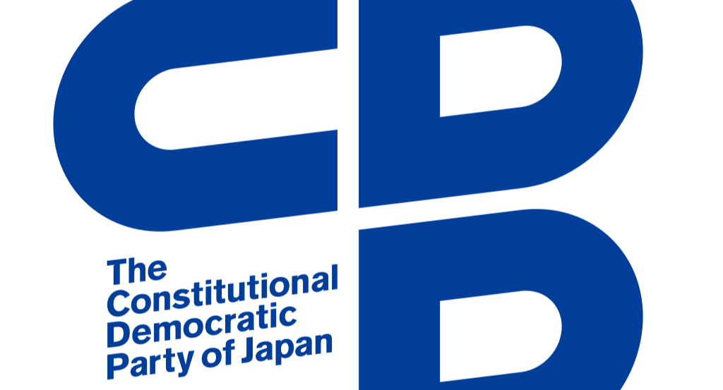 Constitutional Democratic Party of Japan - Pax Historia