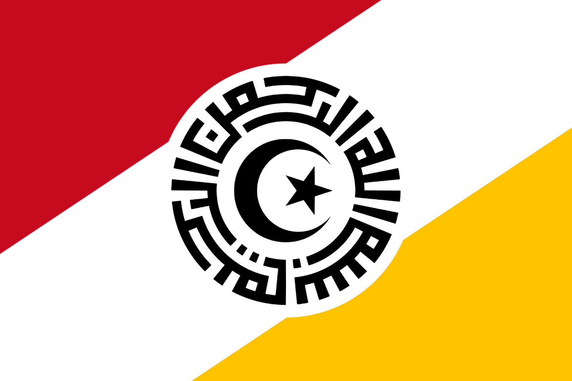 Cyrenia Flag - Pax Historia