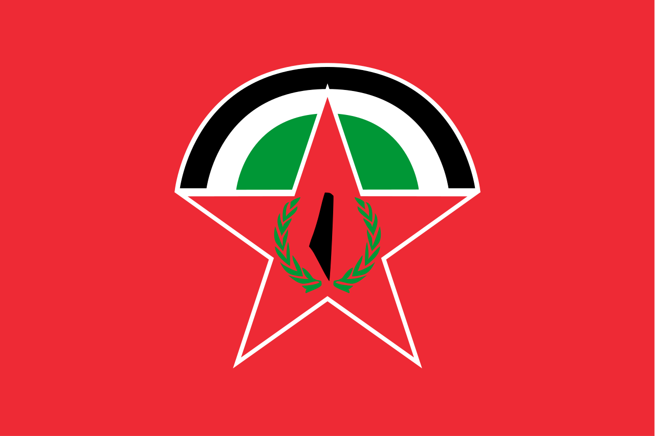 Democratic Front for the Liberation of Palestine - Pax Historia