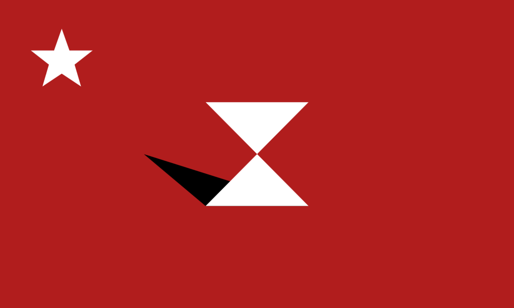 (Ejército Popular Revolucionario)-Revolutionary People's Army Flag ...