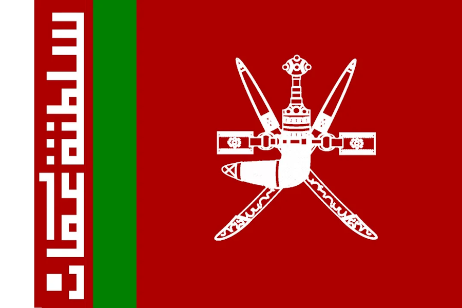 Emirates of Oman (Trench Crusade) - Pax Historia