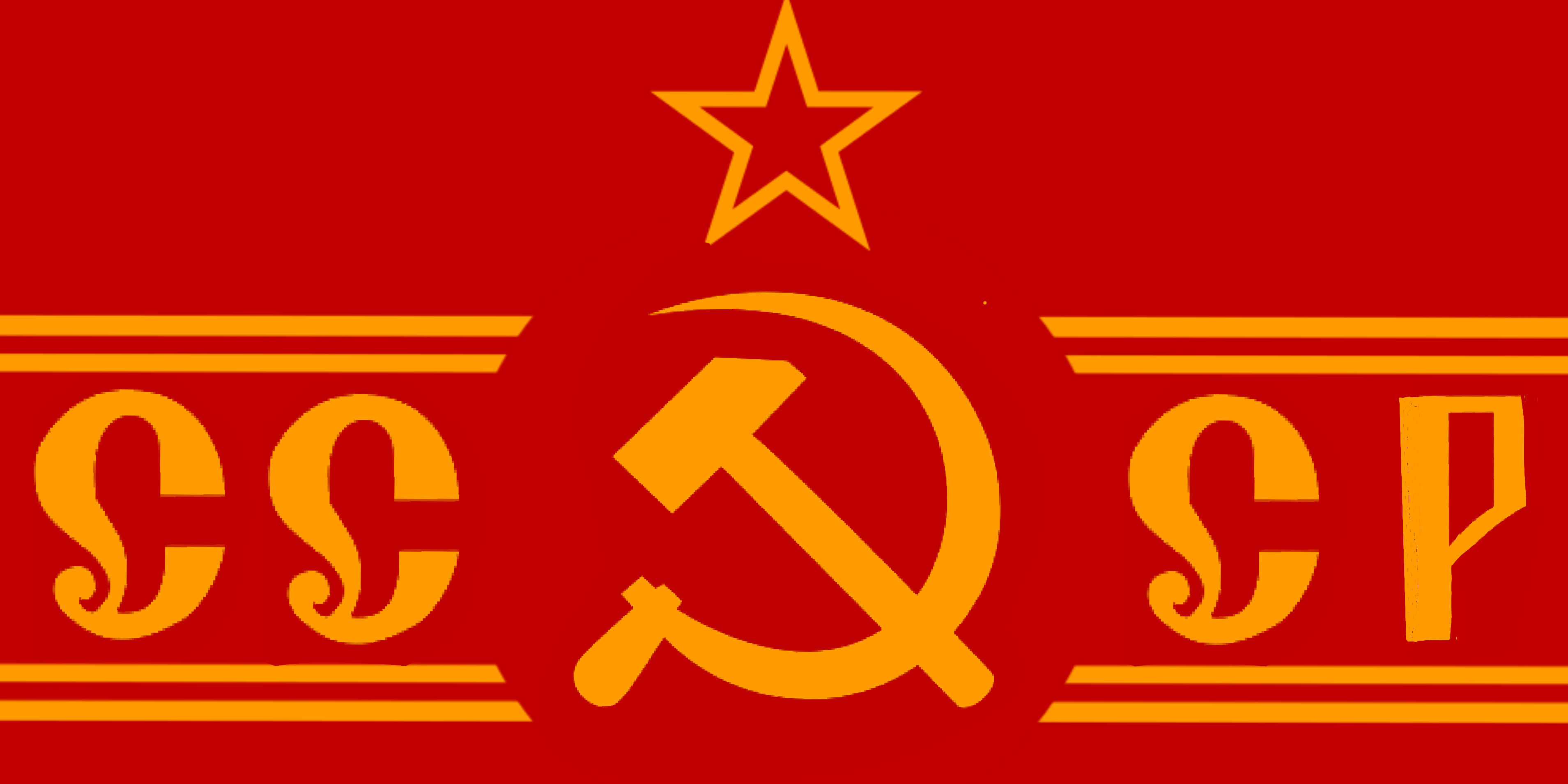 Eurasian Union 1984