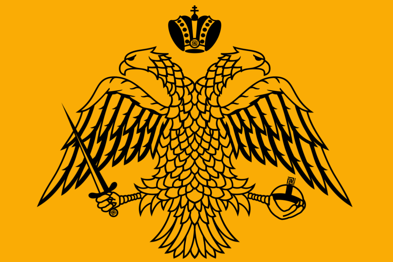 Fascist Byzantine Empire - Pax Historia