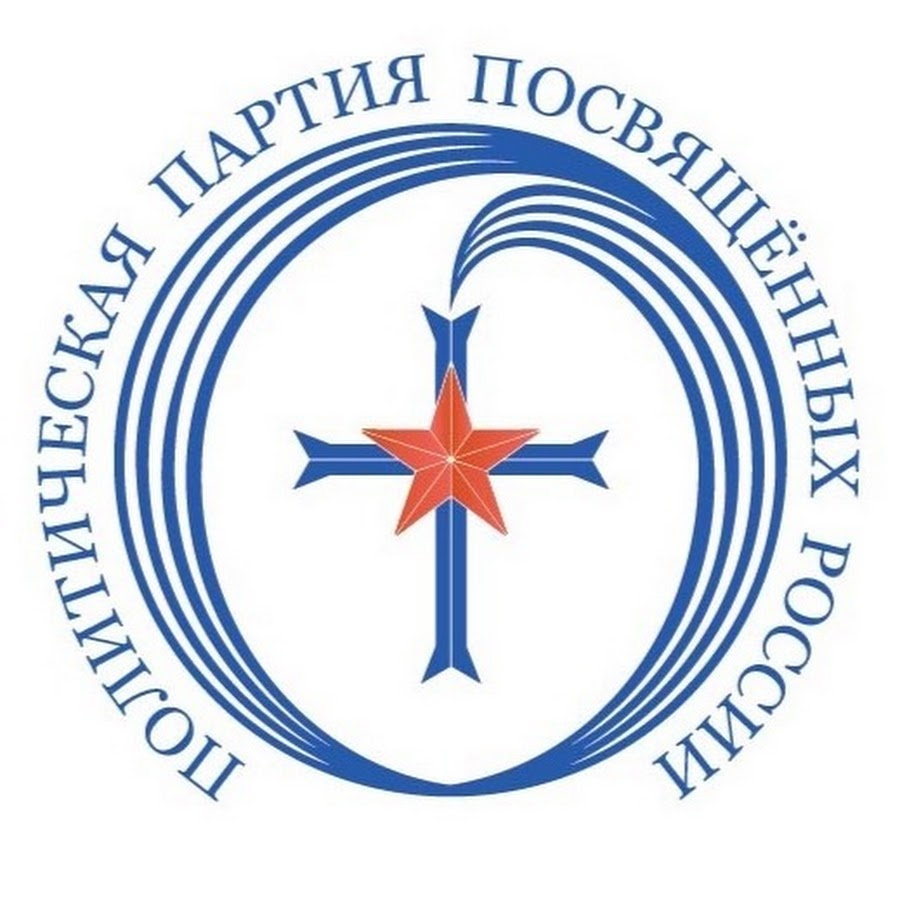 Federal Political Party "Metagalactic Civil Confederation of Russia ...