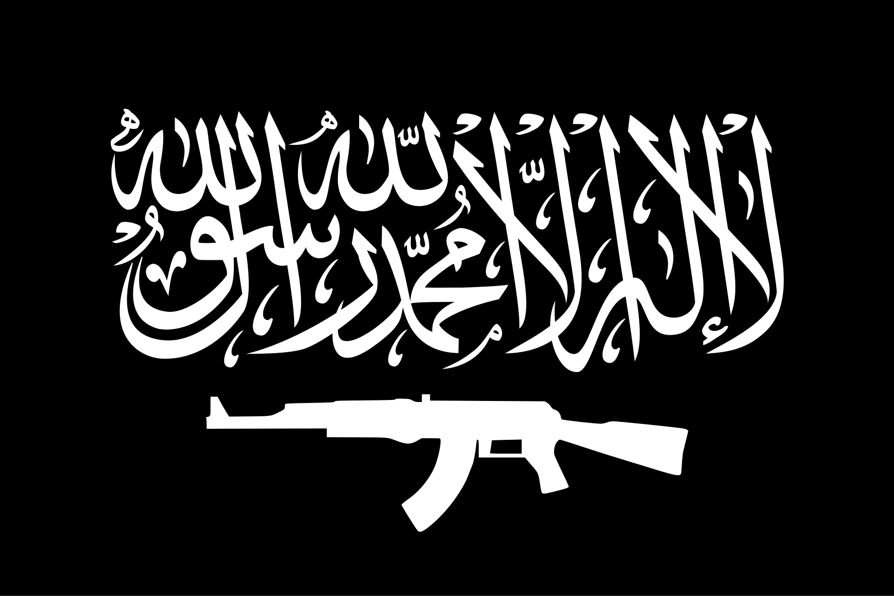 Flag of Ansar Ghazwat-ul-Hind - Pax Historia