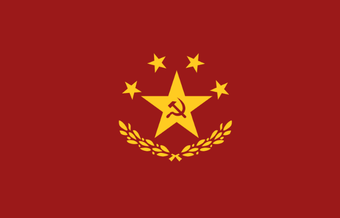 Flag of People`s Republic of China - (Fictional: Redesign) - Pax Historia