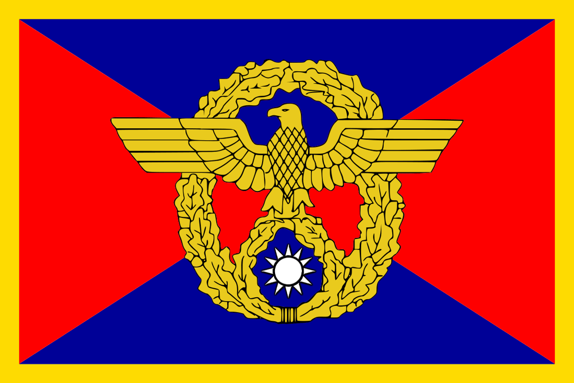 Flag of ROC puppeted German Reich - Pax Historia