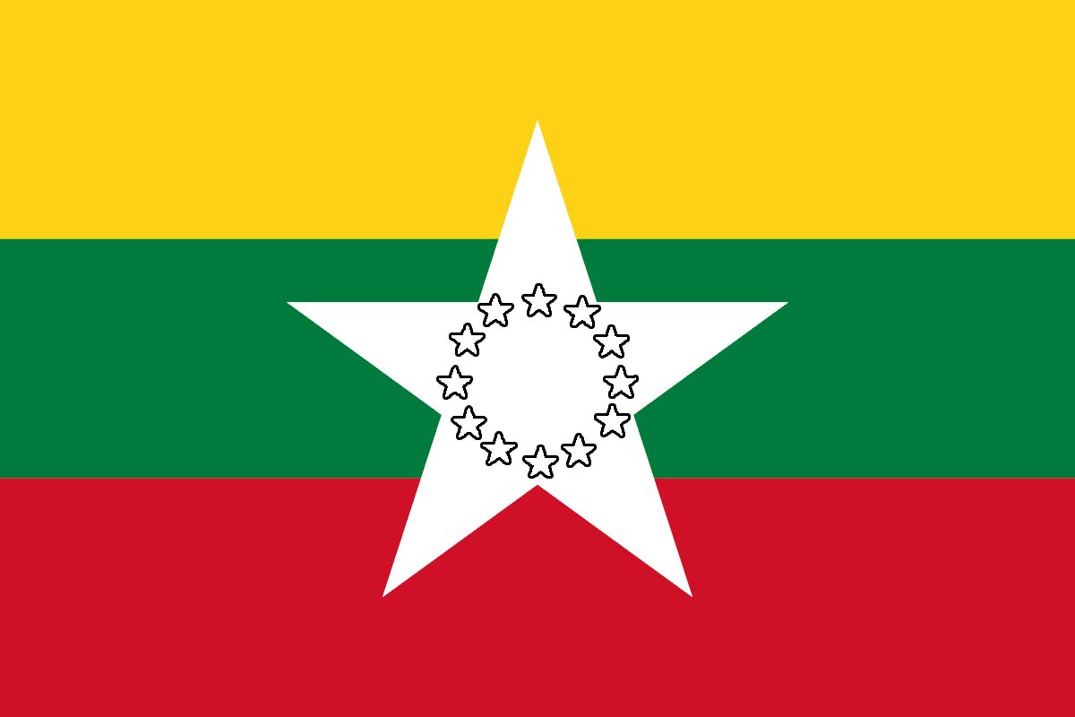 Flag of the National Unity Government of the Republic of the Union of ...