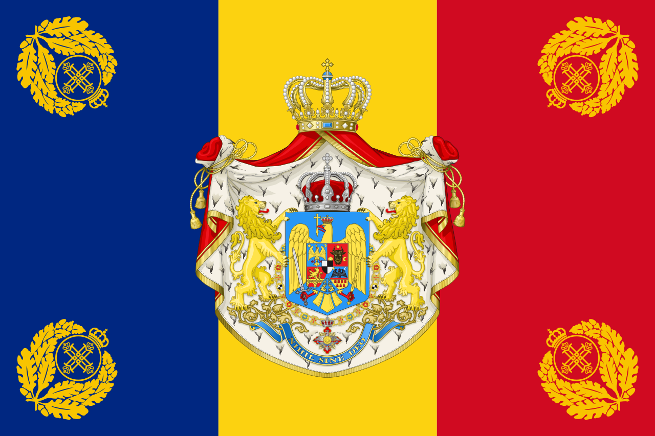 Flag of the romanian army (1940-1947) - Pax Historia