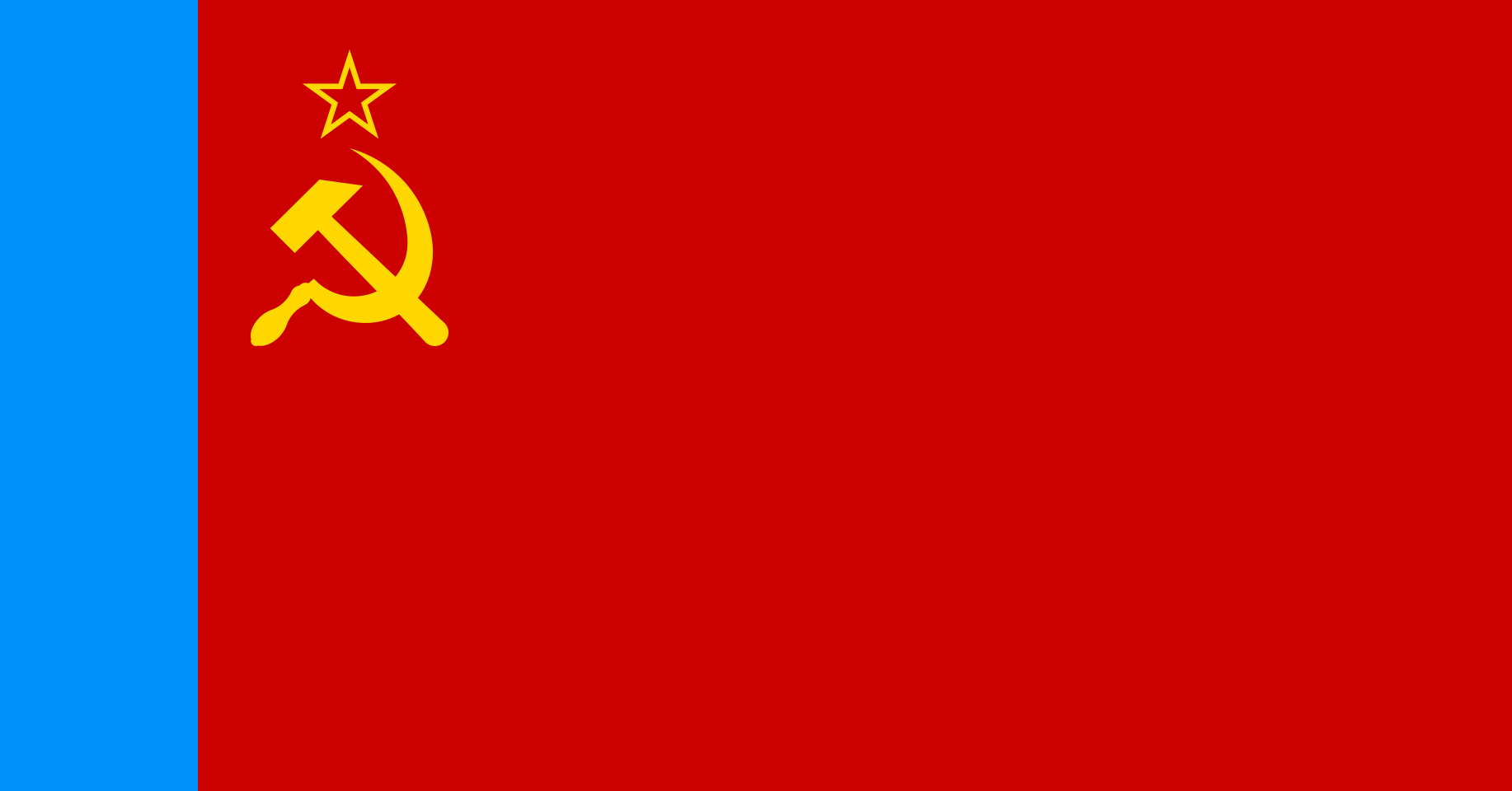 Flag of the Russian Soviet Federative Socialist Republic (1954-1991 ...