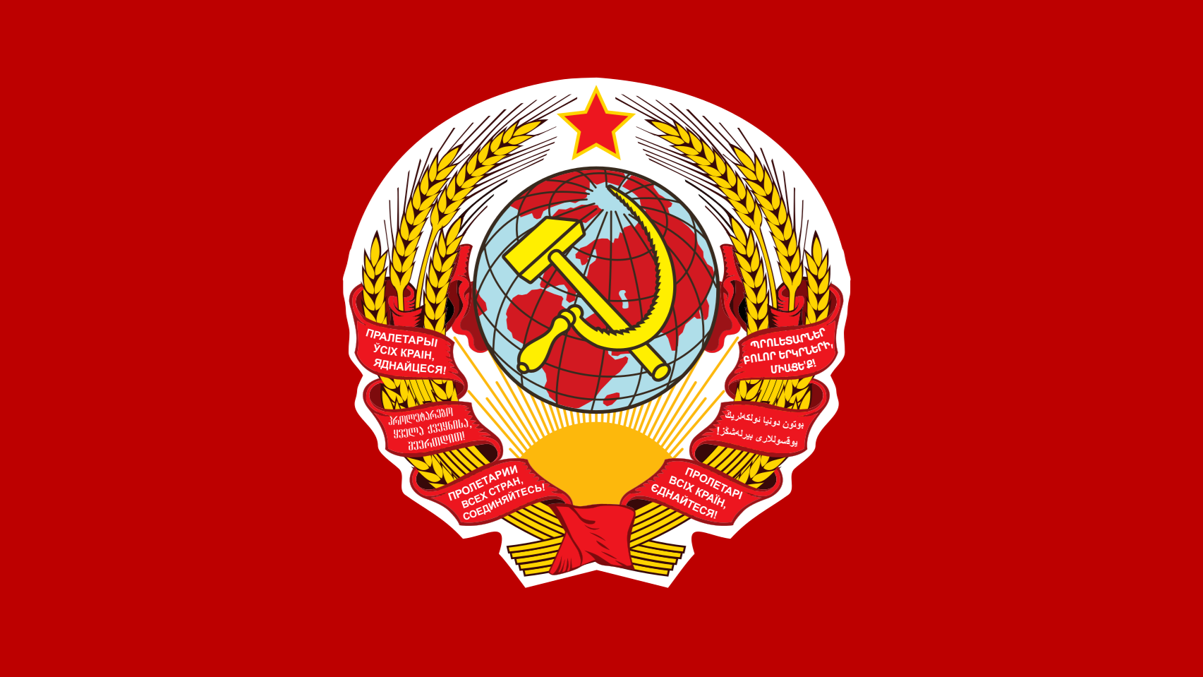 First Flag of the Soviet Union - Pax Historia