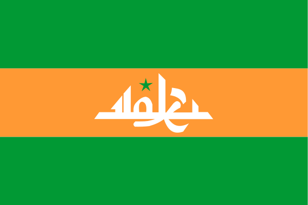 Flag of Wadiya (2025-present) - Pax Historia