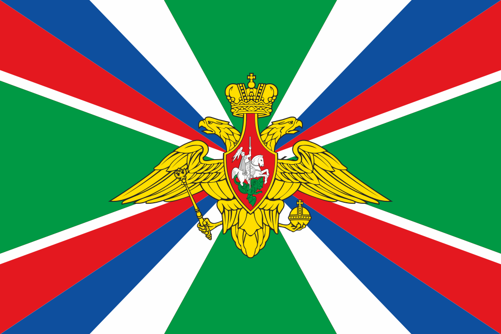 FSB Border Service of Russia (3) - Pax Historia