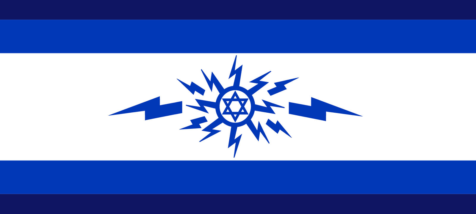 Futurist Israel Flag - Pax Historia