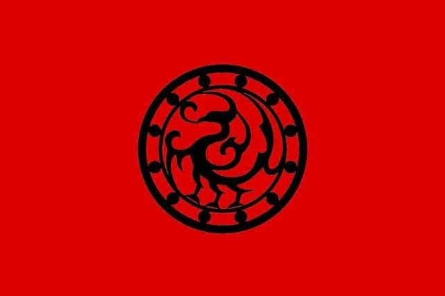 Goguryeo Dynasty (-37 - 668) - Pax Historia