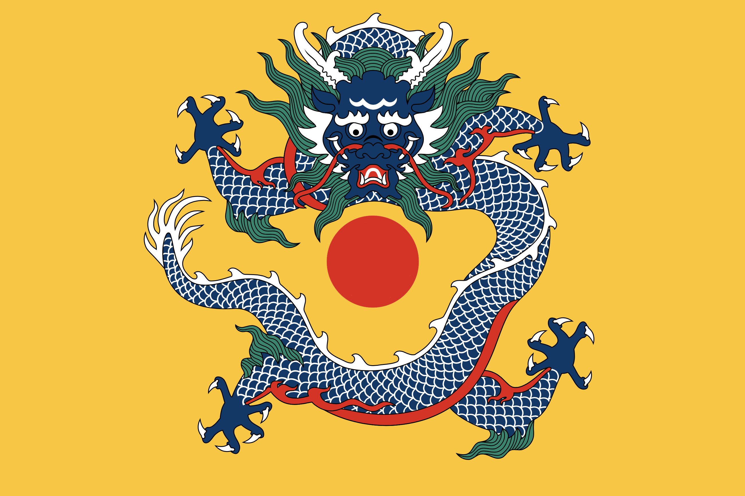 Great Qing Flag (Alt History) - Pax Historia