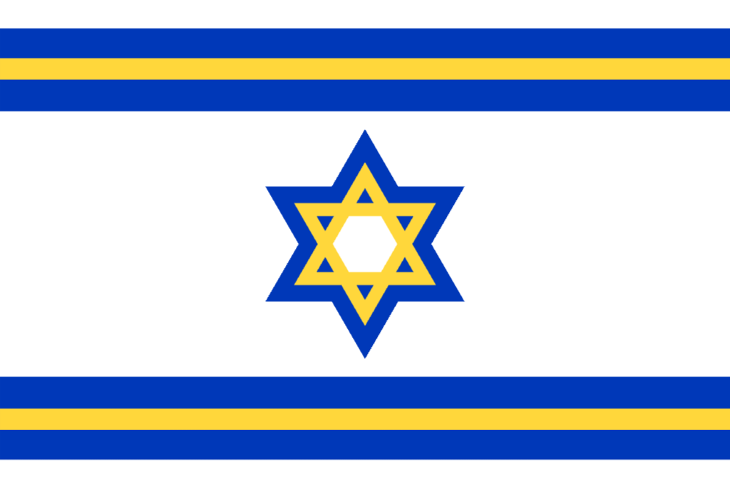 Greater israel Flag - Pax Historia