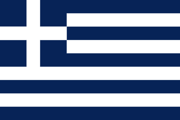 Greek Flag: Second Greek junta Flag (Hellenic Republic) - Pax Historia