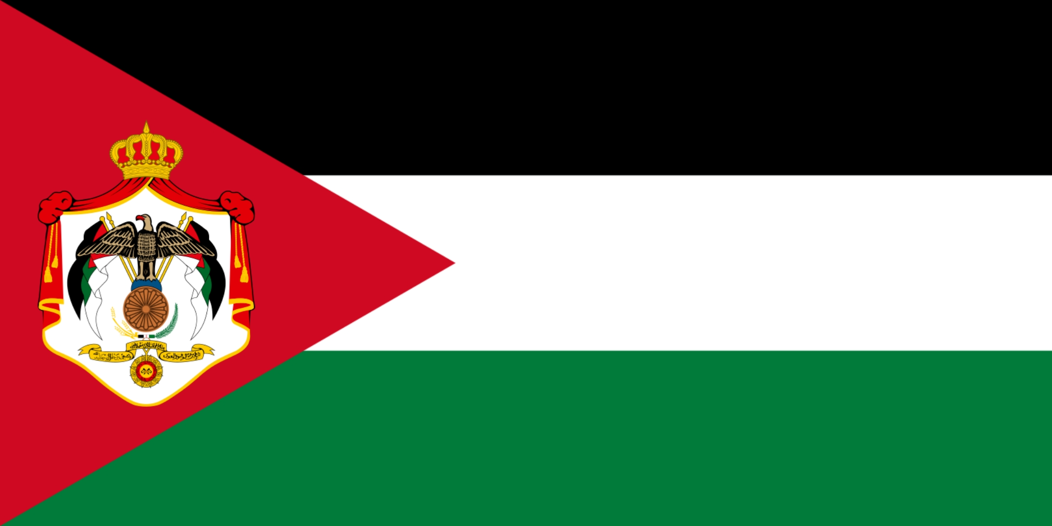 Hashemite Arab Federation - Pax Historia