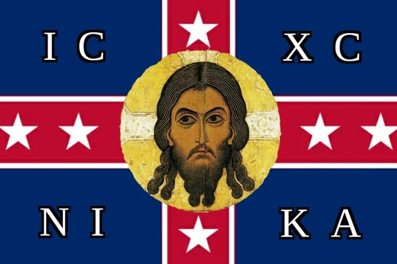 Holy Confederacy Flag - Pax Historia