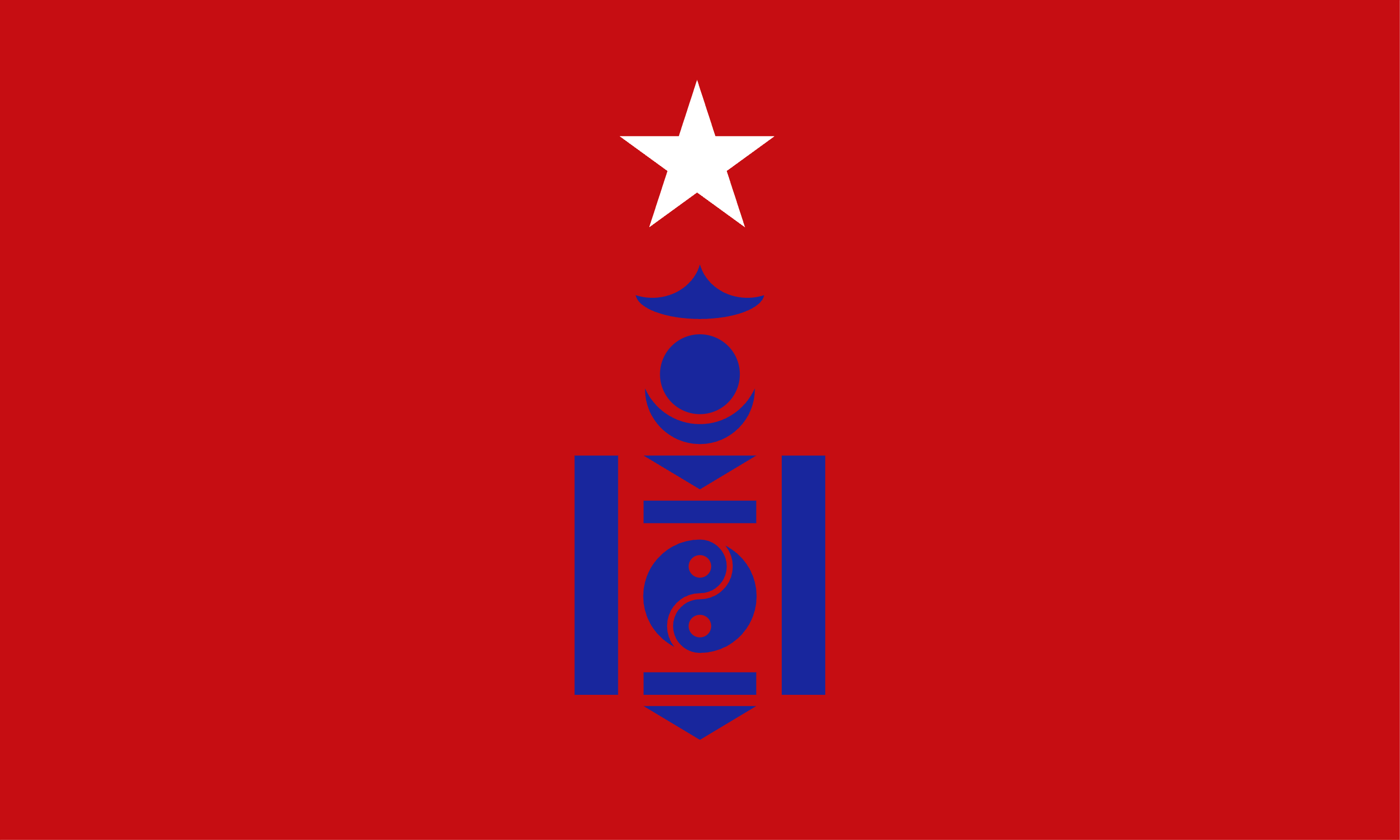Inner Mongolian People's Republic - Pax Historia