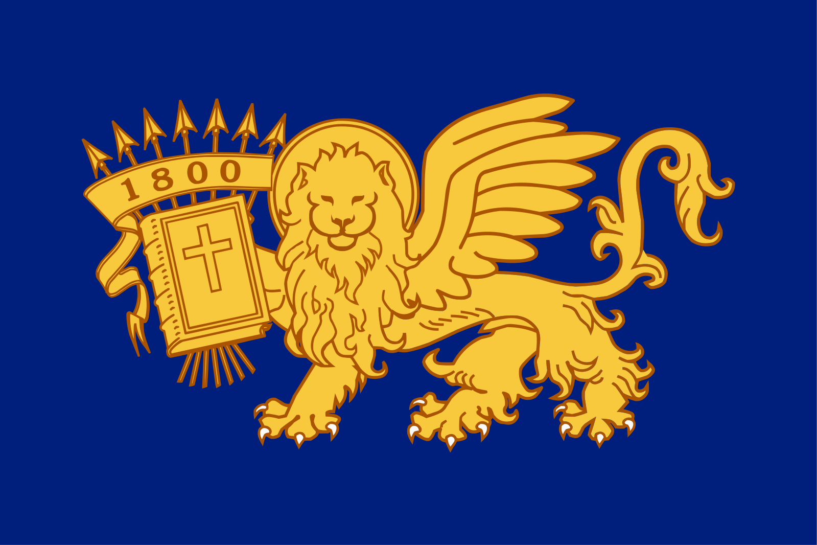 Septinsular Republic - Pax Historia