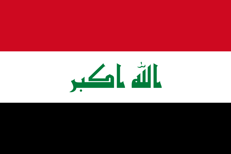 Iraqi Flag: Republic of Iraq (Modern) - Pax Historia