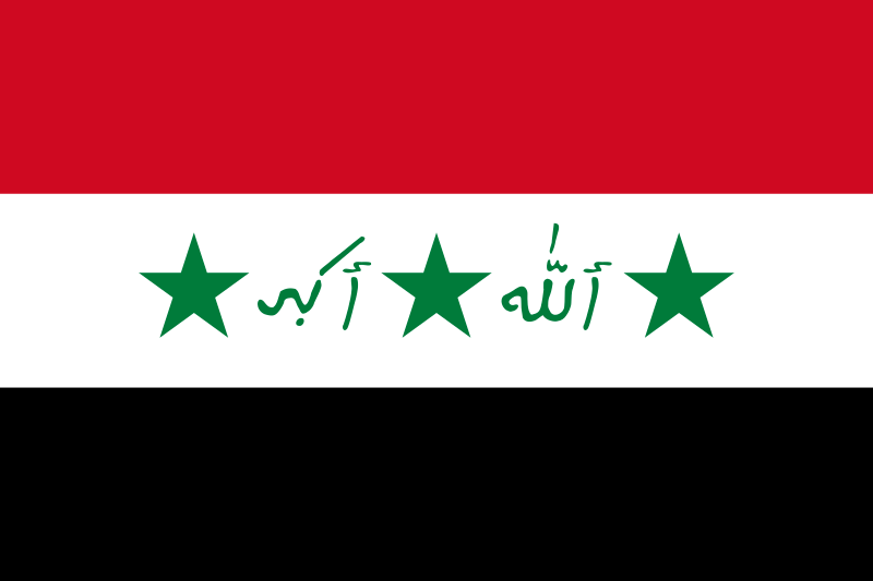 Iraqi Flag: Republic of Iraq (Old Modern) - Pax Historia