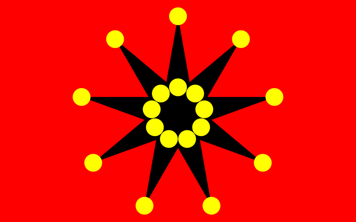 Iron Blood 18-Star Flag (Wuchang uprising) - Pax Historia