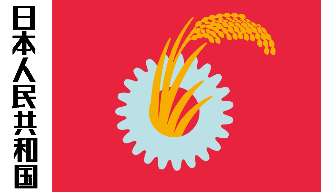 Japanese People's Republic - Pax Historia